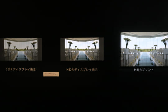 キヤノンDPPから画像合成なしで簡単にHDR画像がプリントできる！【CP+2019】 | CAPA CAMERA WEB