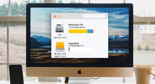 1TBなのにポケットサイズ! ポータブルSSD「HyperDisk」クラウドファンディング実施中 | CAPA CAMERA WEB