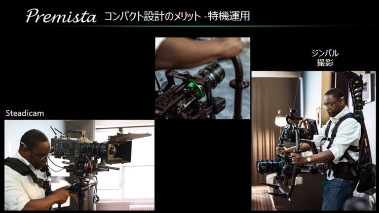 無料で試せるキャンペーンも！ ズームにこだわった富士フイルムのシネレンズ【Inter BEE 2020】 | CAPA CAMERA WEB