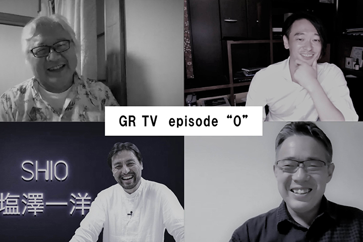 プロ写真家がユルく楽しく語るYouTube番組「GR TV」スタート | CAPA CAMERA WEB