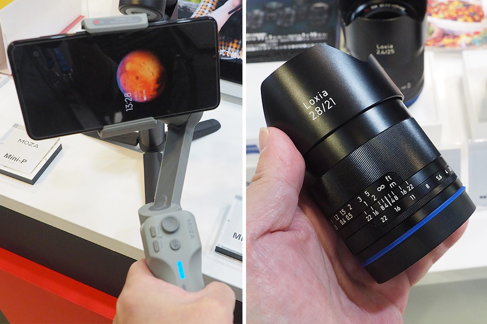 片手で簡単装着！ スマホを自動で検知して固定するスマホ用ジンバル「MOZA Mini MX 2」【Inter BEE 2021】 | CAPA CAMERA WEB