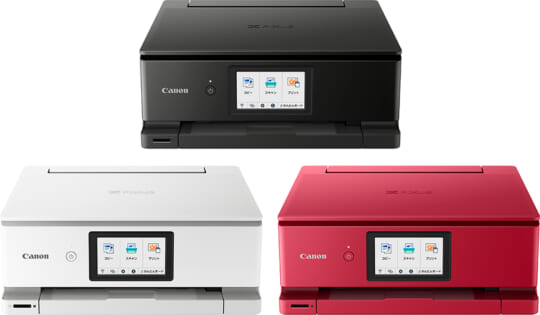 写真も文書もキレイな“おうちプリンター” キヤノンPIXUSシリーズ2022秋モデル発売 | CAPA CAMERA WEB