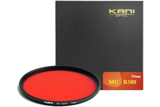 見慣れた風景がまるで異世界に！ KANIの赤外線撮影用フィルター「IR580 / IR720 / IR850」 | CAPA CAMERA WEB