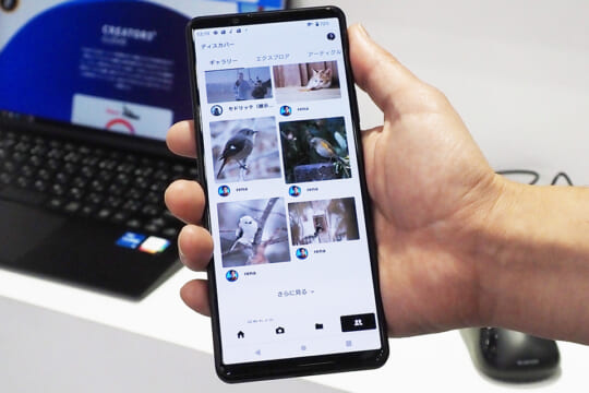 カメラ内の写真や動画をクラウドストレージへ簡単にアップできるソニーのアプリ「Creators’ App」公開 | CAPA CAMERA WEB