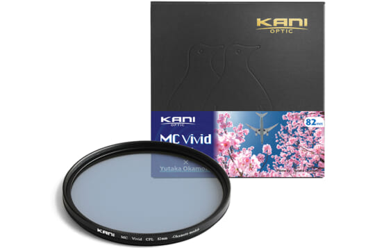 海の青や木々の緑をより鮮やかに写すCPLフィルターの限定モデル「KANI Vivid CPL 77mm/82mm -Okamoto Model-」 | CAPA CAMERA WEB