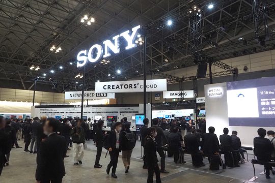 ソニーが小型軽量のレンズ交換式フルサイズ業務用カメラを初披露【Inter BEE 2023 レポート】 | CAPA CAMERA WEB