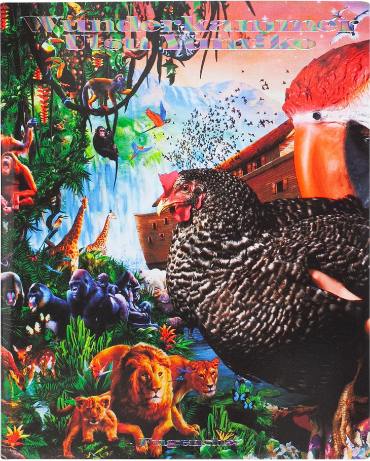 不可思議な空間が感性を揺さぶる“驚異の部屋”をご覧あれ！ うつゆみこ写真集『Wunderkammer』 | CAPA CAMERA WEB