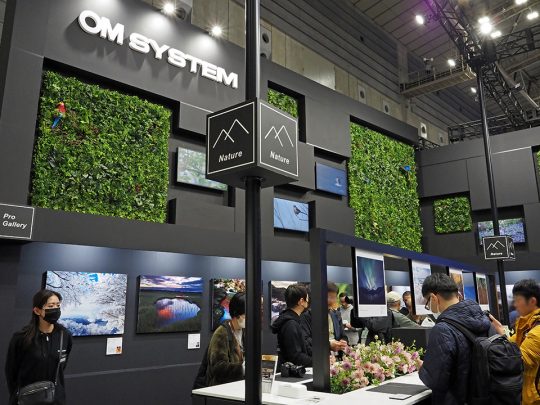 新フラッグシップ「OM-1 Mark II」と新レンズ2本を触ってみた【CP+2024】OM SYSTEM | CAPA CAMERA WEB