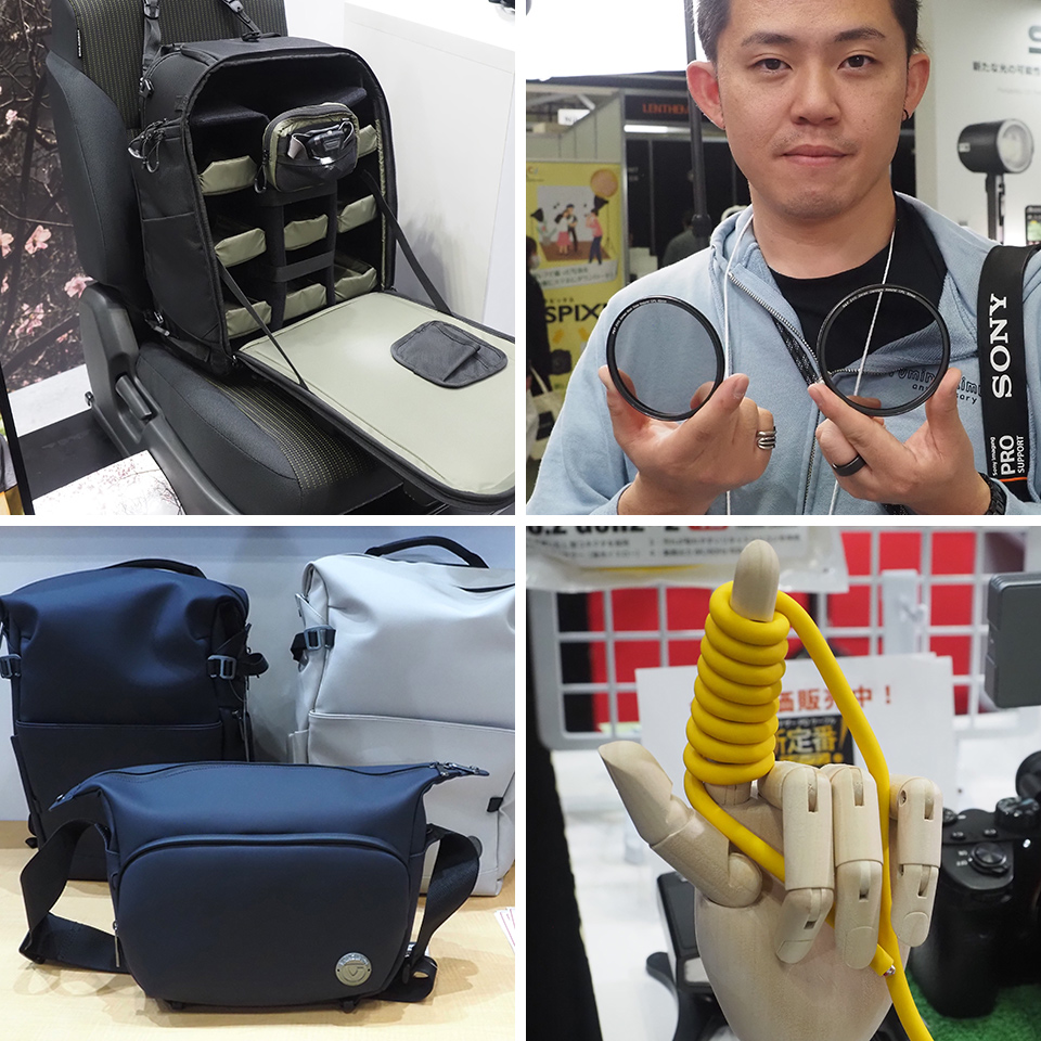 取材スタッフが見つけた注目アイテムをピックアップ！①【CP+2025】 | CAPA CAMERA WEB