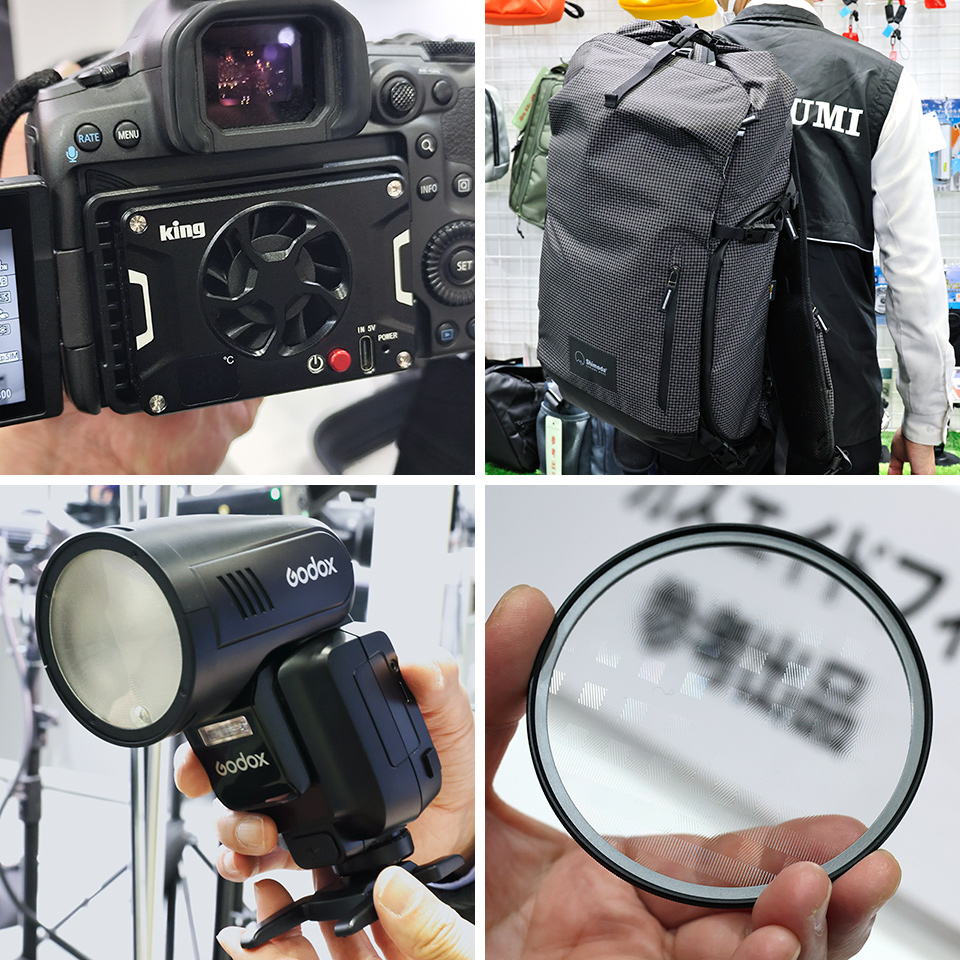 取材スタッフが見つけた注目アイテムをピックアップ！③【CP+2025】 | CAPA CAMERA WEB