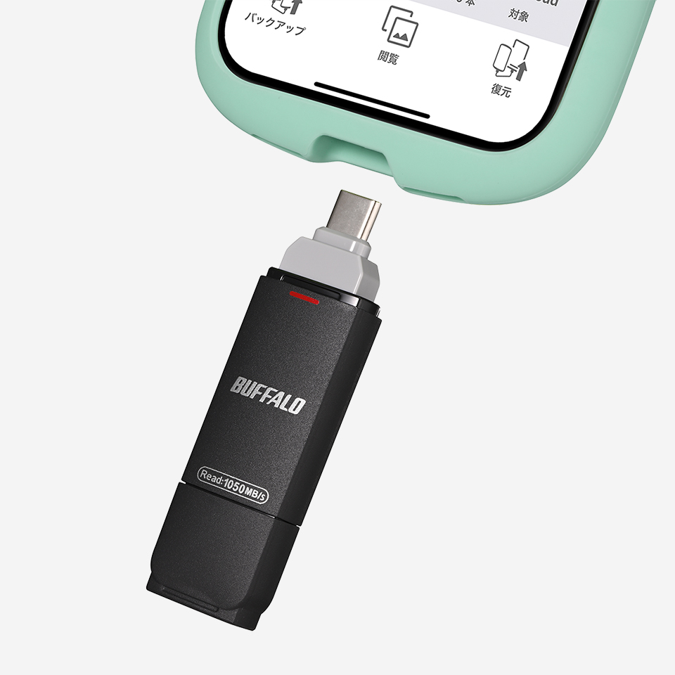 iPhoneの写真や動画を自動でバックアップ！ Type-CとType-A両対応の超小型SSD「バッファロー SSD-SDHU3/SSD-SDUシリーズ」 | CAPA CAMERA WEB