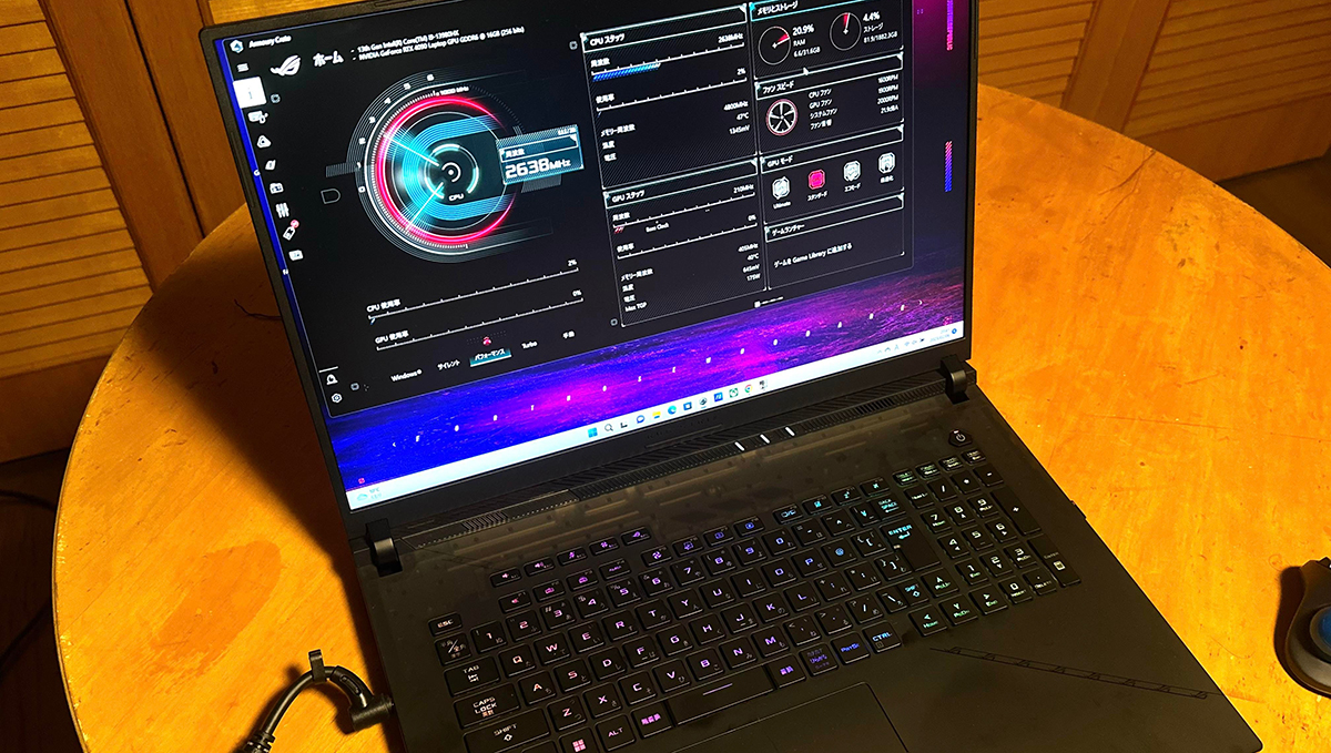 最高峰ゲーミングノートPCはどれだけ快適? ASUSの最新「ROG 最高峰ゲーミングノートPCはどれだけ快適? ASUSの最新「ROG